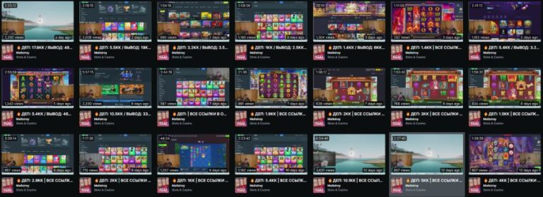 Mellstroy Casino » Sexist Party Streamer & Gambler